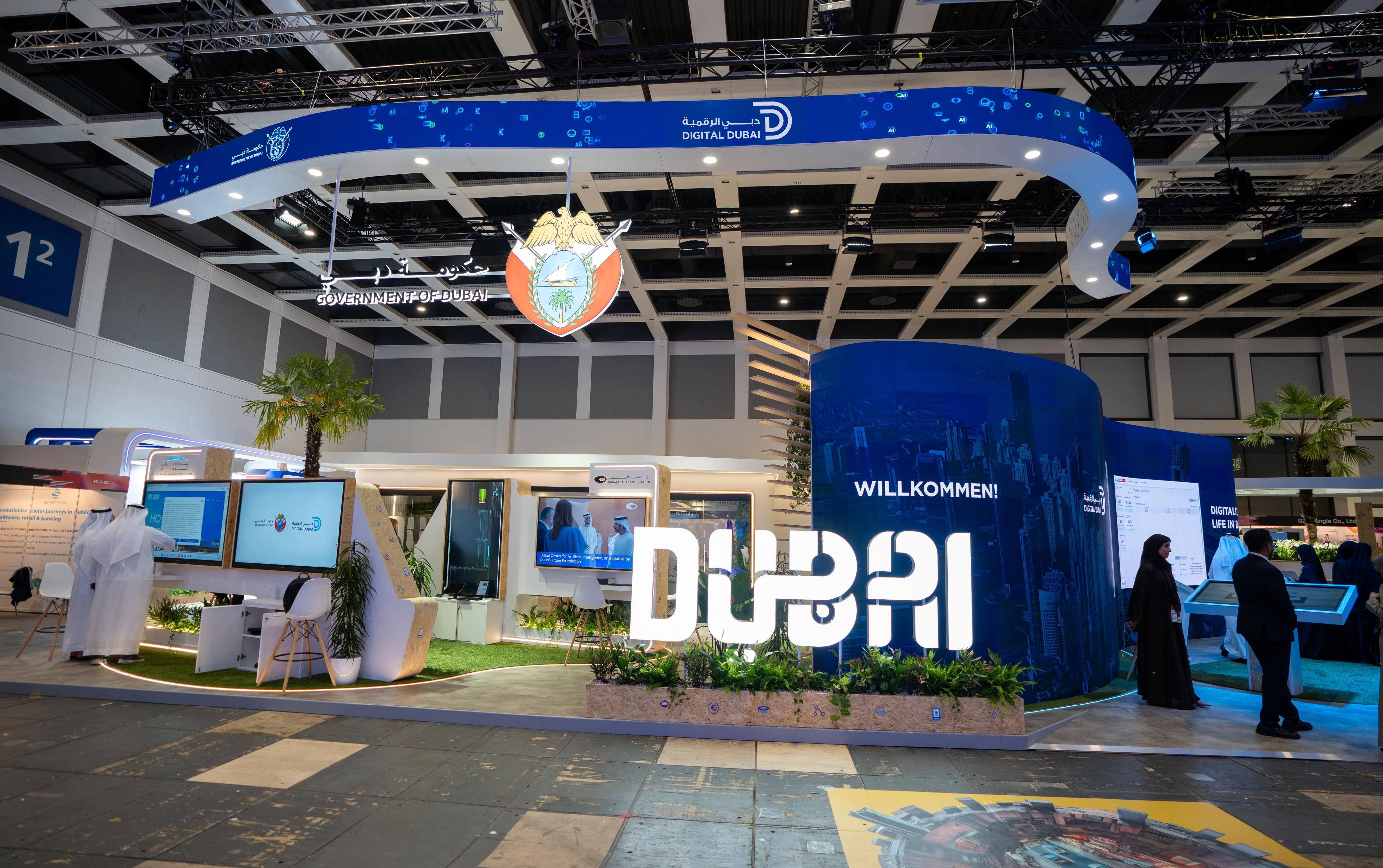 Dubai Pavilion at GITEX EUROPE x Ai Everything 2025 showcases