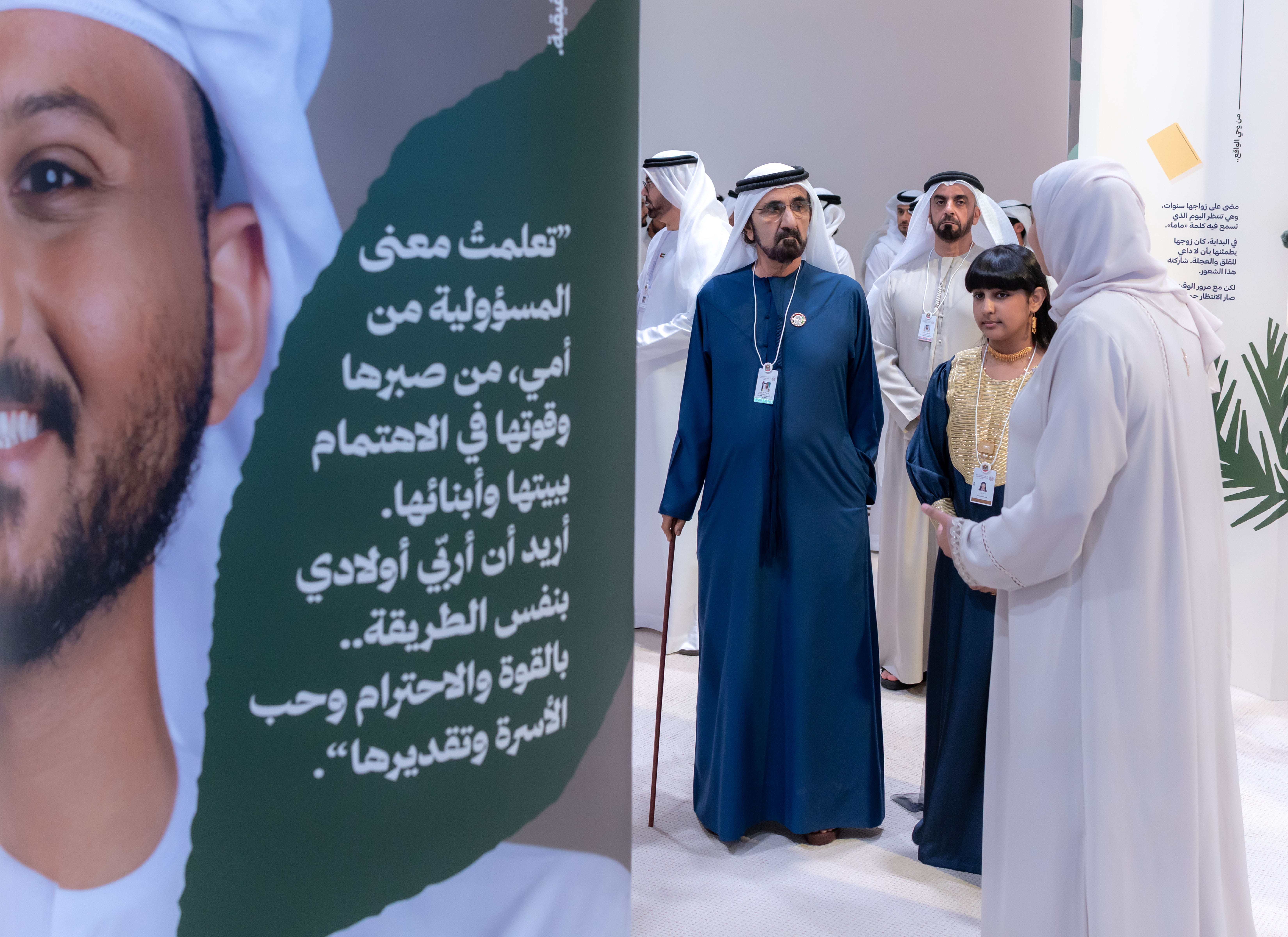Mohammed bin Rashid visits Pulse of Nation space