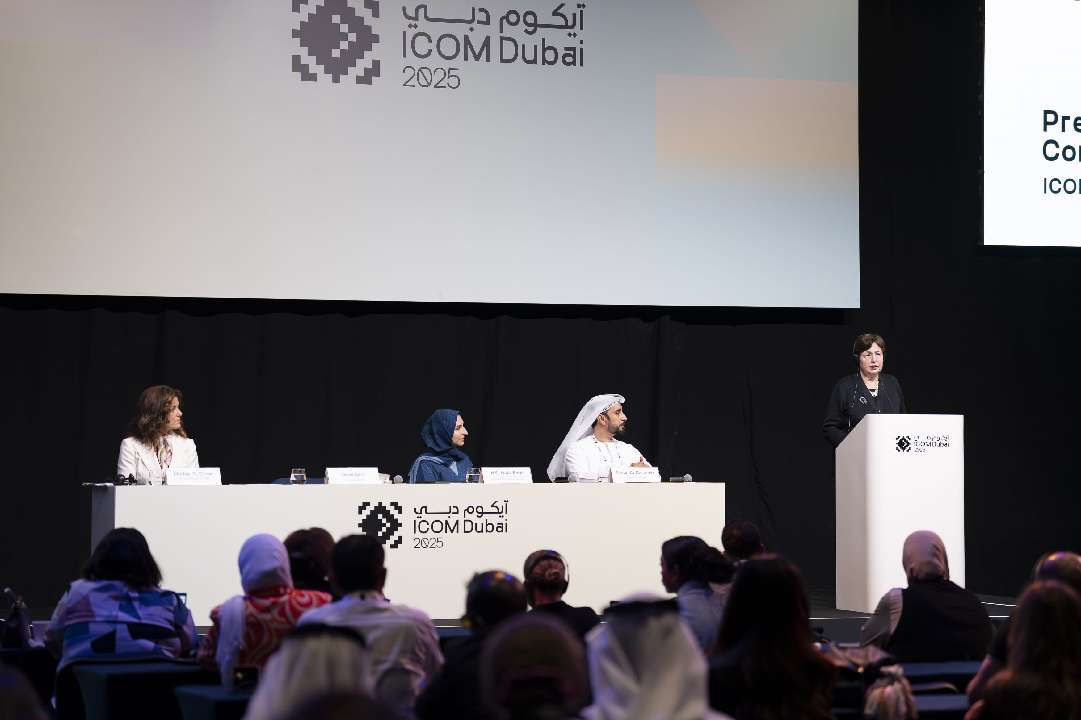 ICOM Dubai 2025, the world’s largest gathering of museum professionals ...