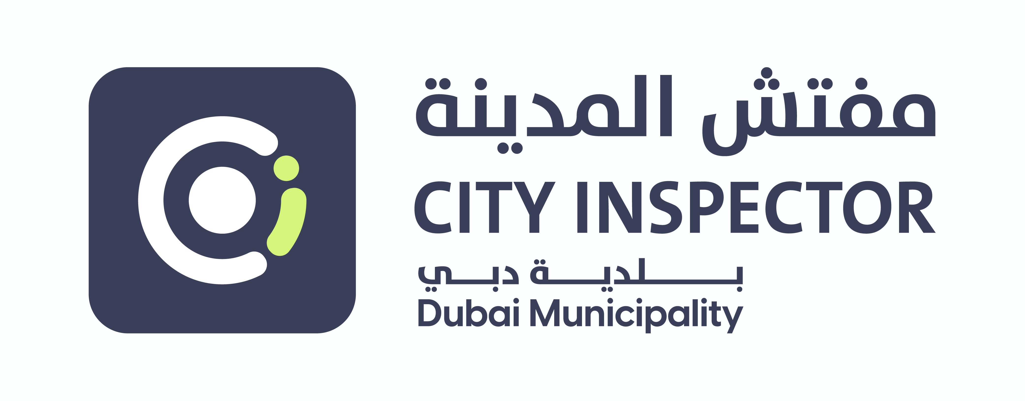Dubai Municipality launches ‘City Inspector’ initiative, certifies 63 ...