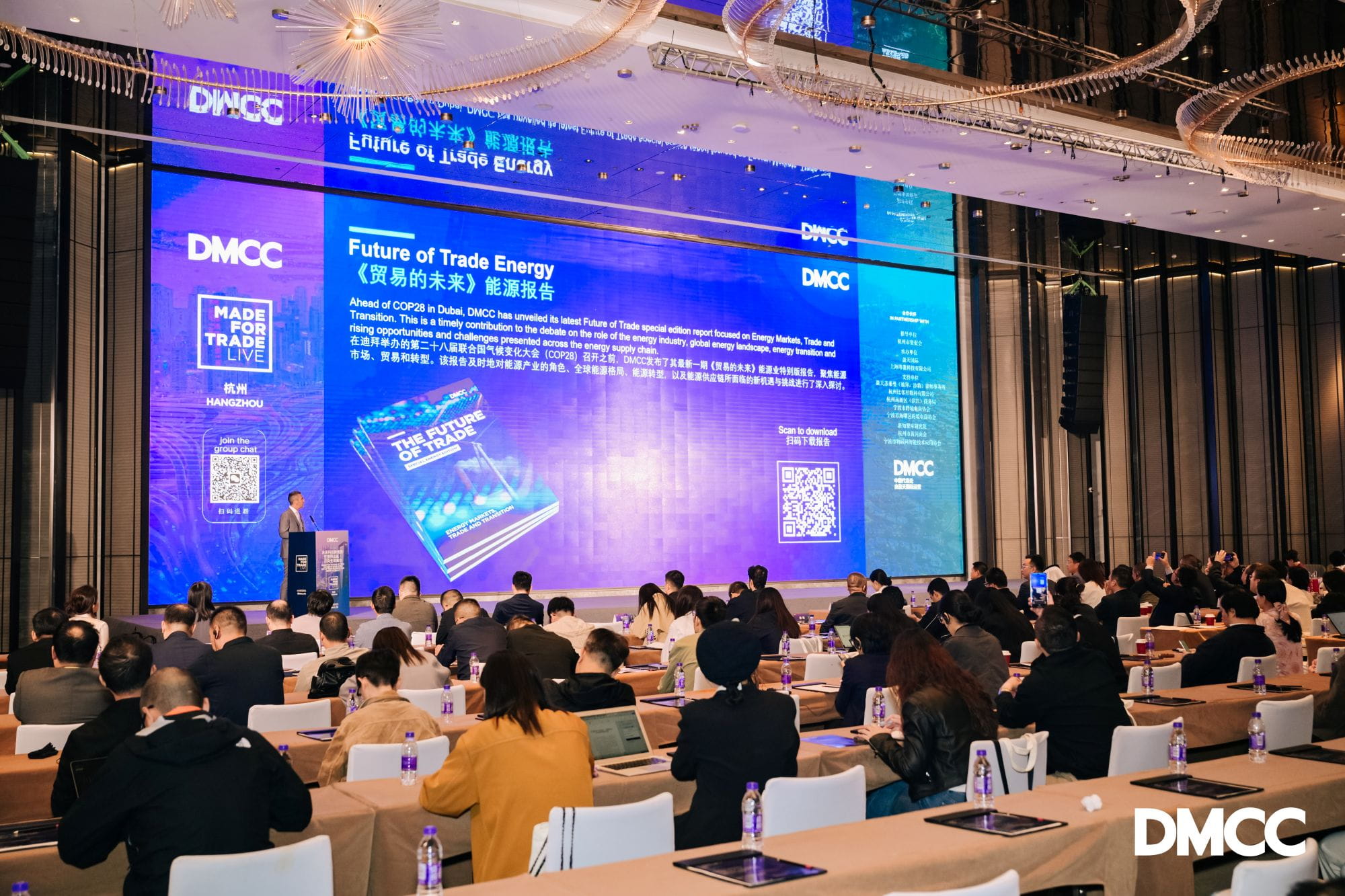 DMCC announces 1,000 Chinese companies milestone driven by tech growth as it concludes roadshows ...