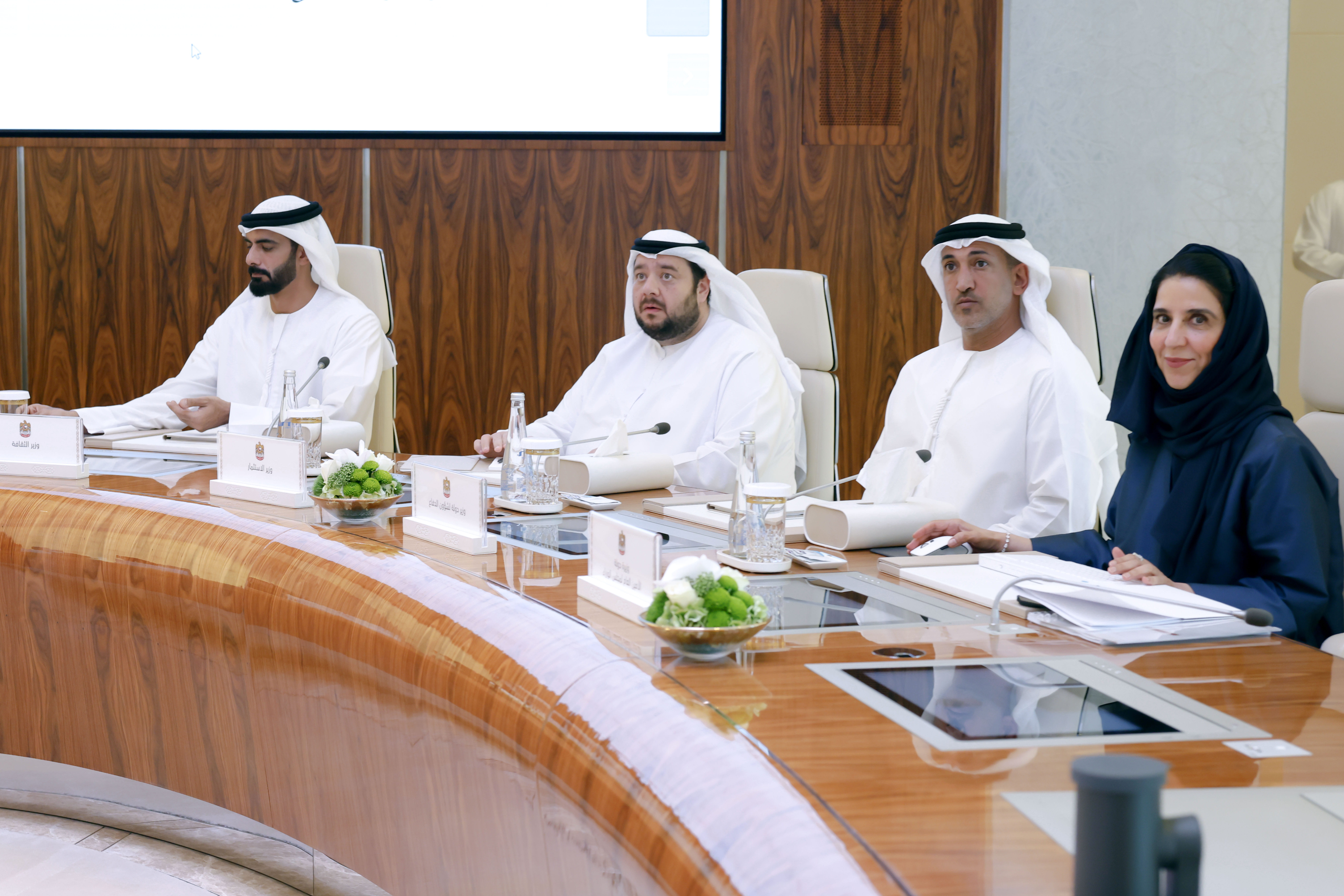 UAE Cabinet, chaired by Mohammed bin Rashid, approves Federal General ...