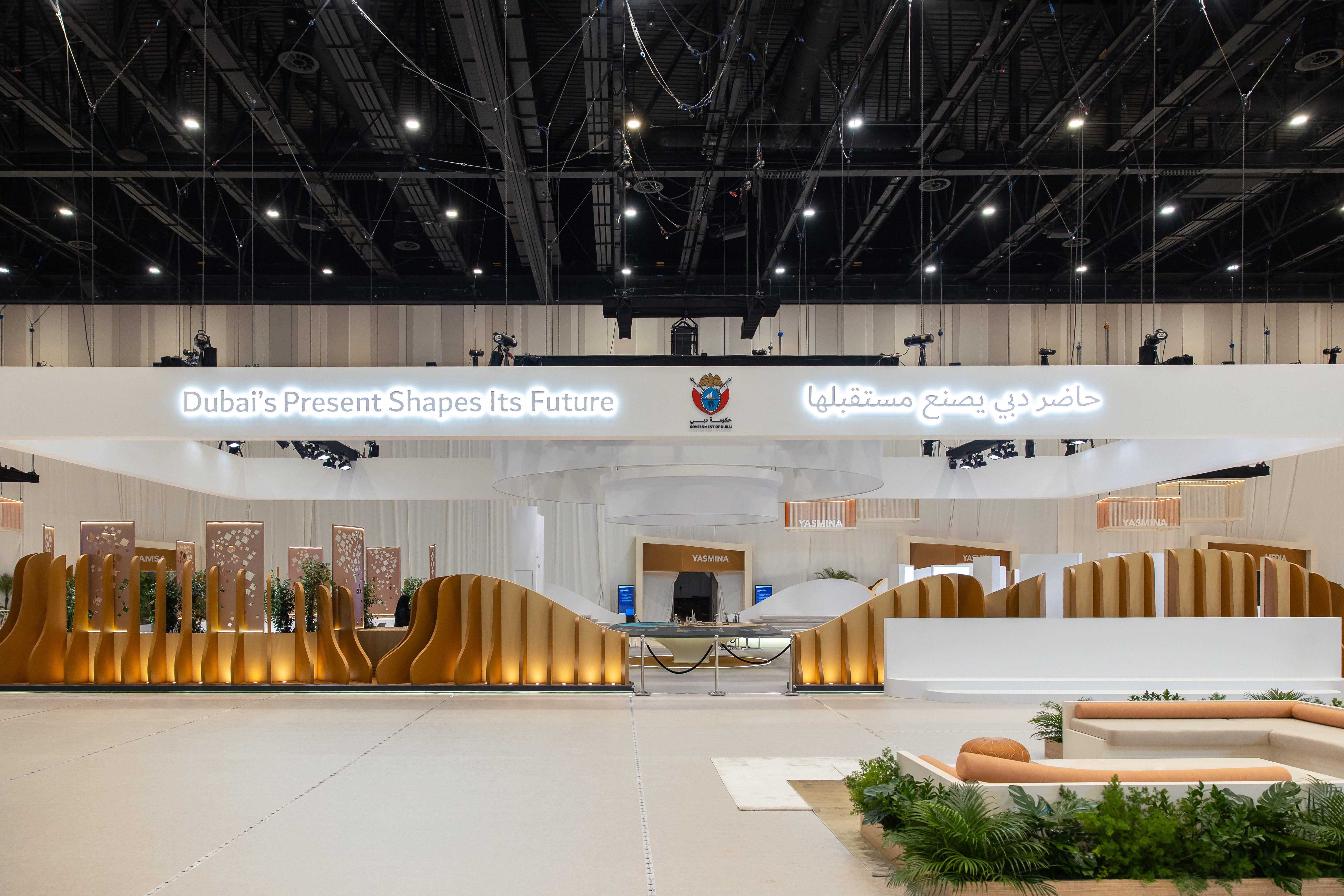 Government of Dubai Pavilion at 2025APCS showcases Dubai’s quest