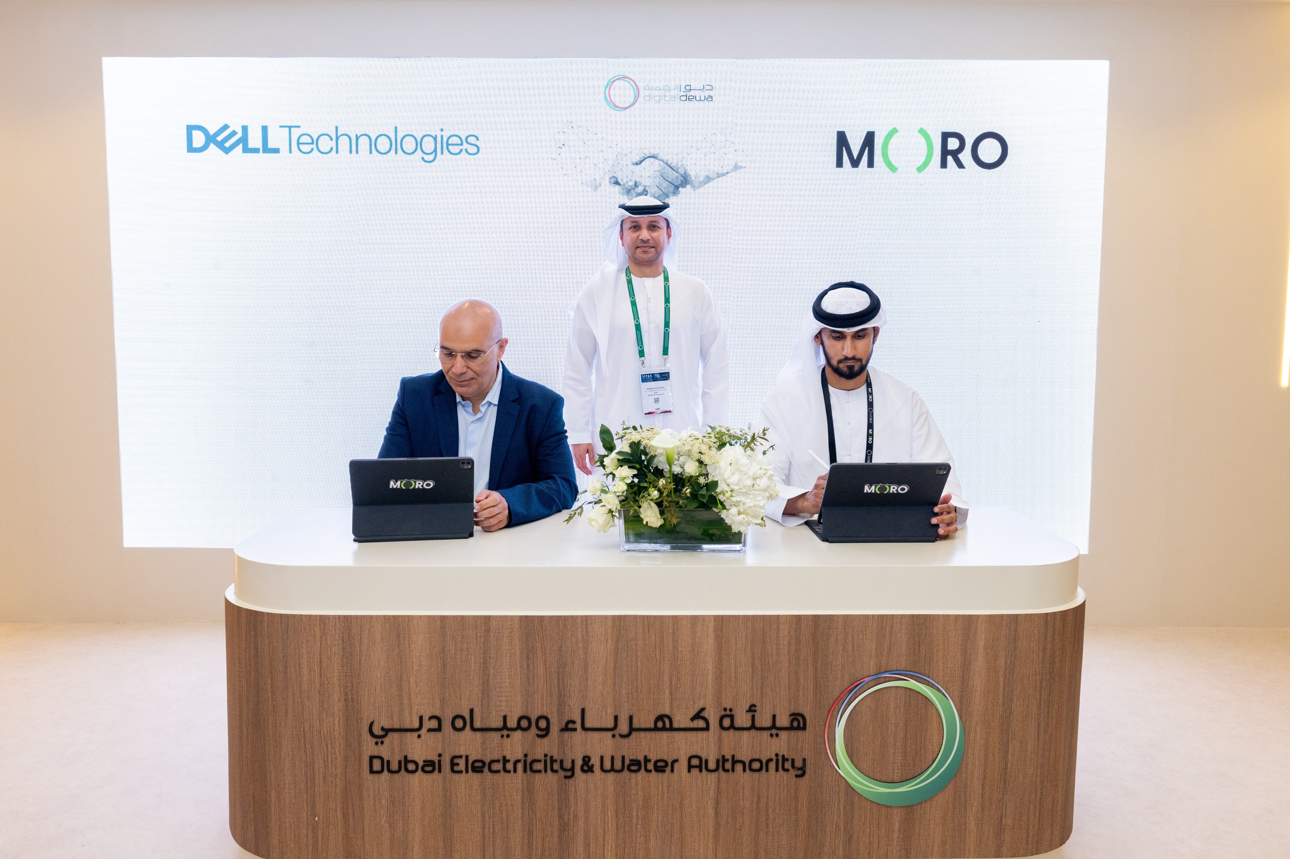 Moro Hub and Dell Technologies Sign MoU to Advance Cloud Expansion ...