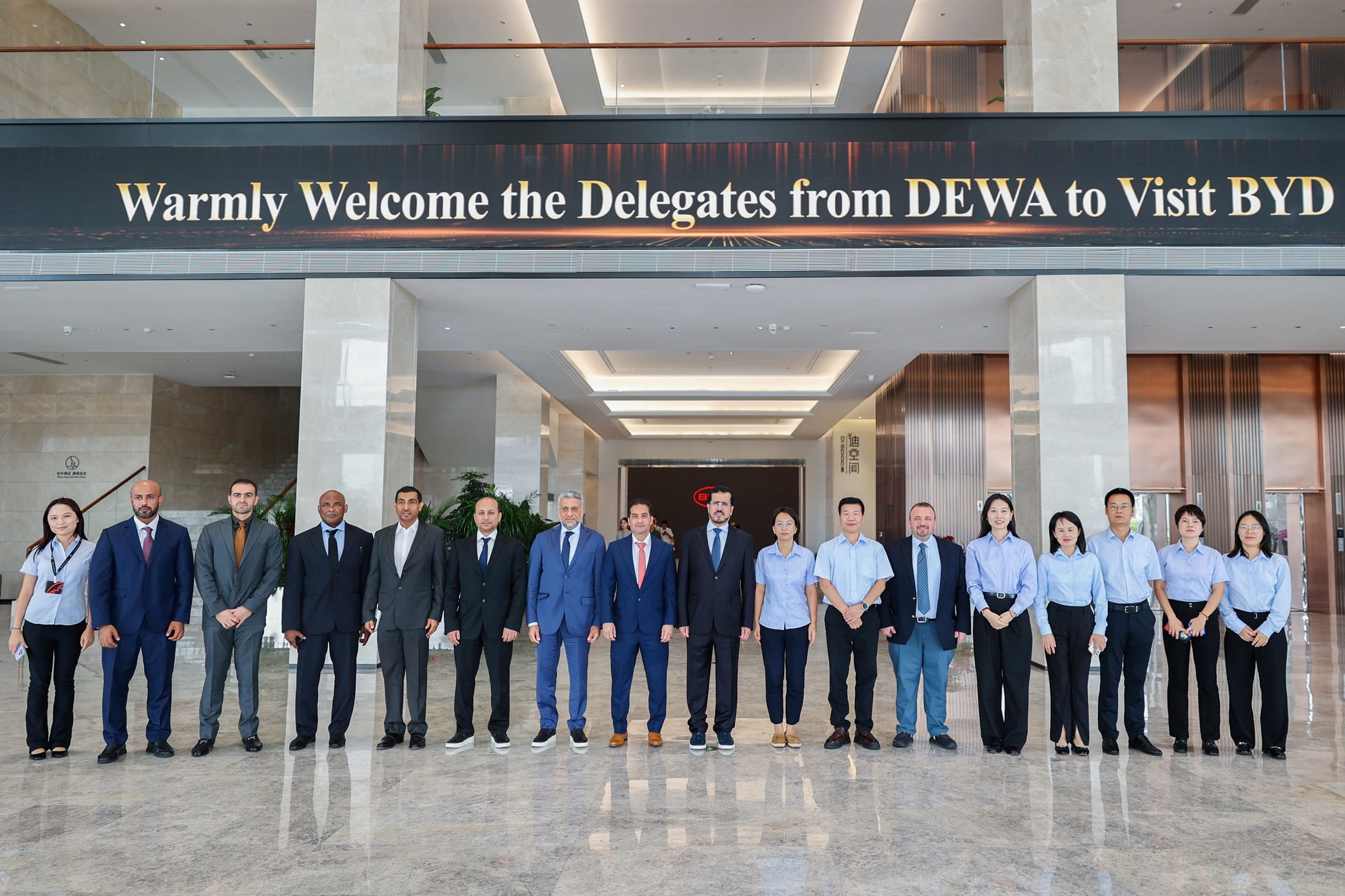 DEWA strengthens co-operation with leading Chinese companies in clean ...