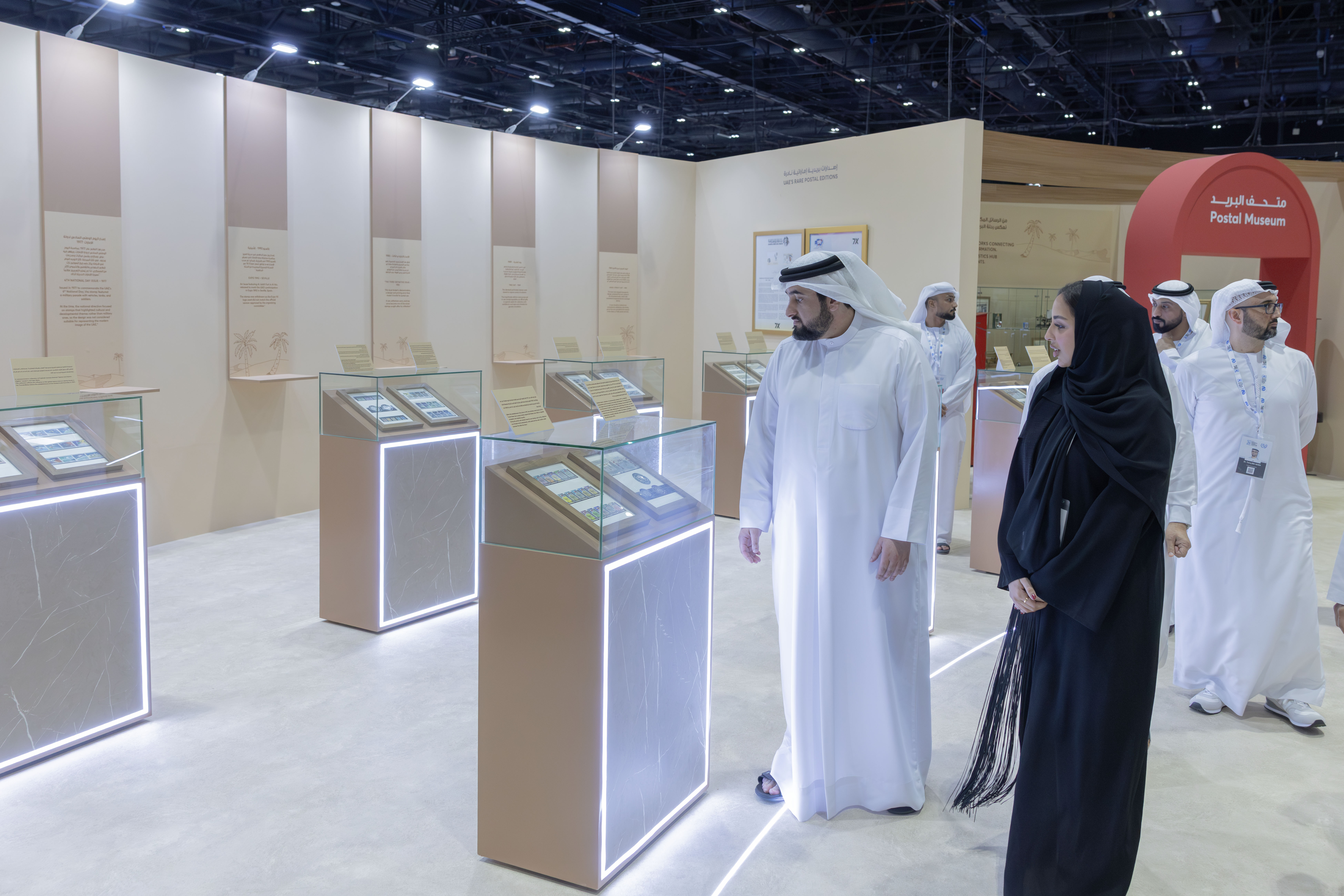 Ahmed bin Mohammed attends launch of 28th Universal Postal Congress ...