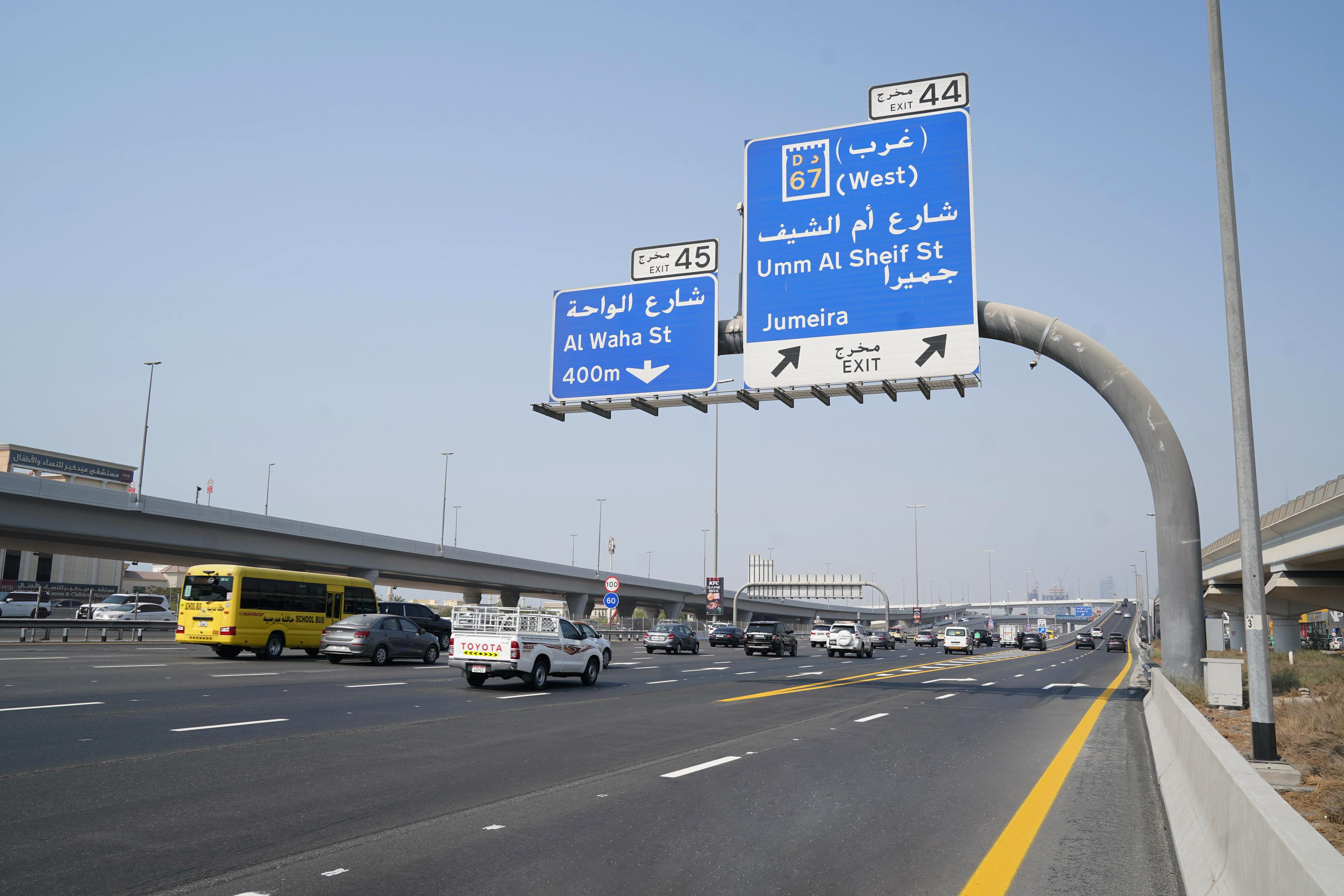 RTA completes 700-metre expansion on Sheikh Zayed Road Near Umm Al ...