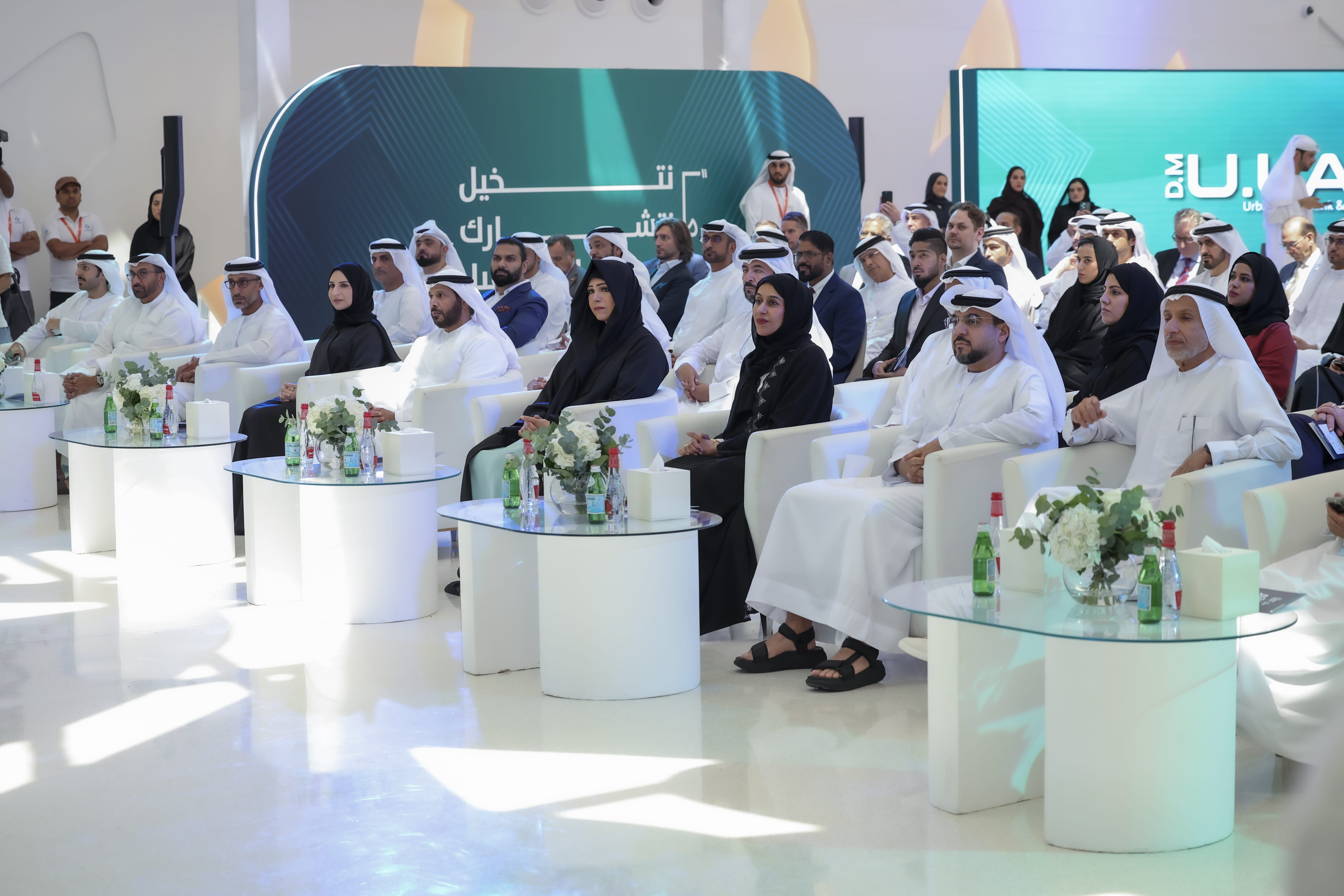 Dubai Municipality launches ‘Urban Think Tank & Design Lab’