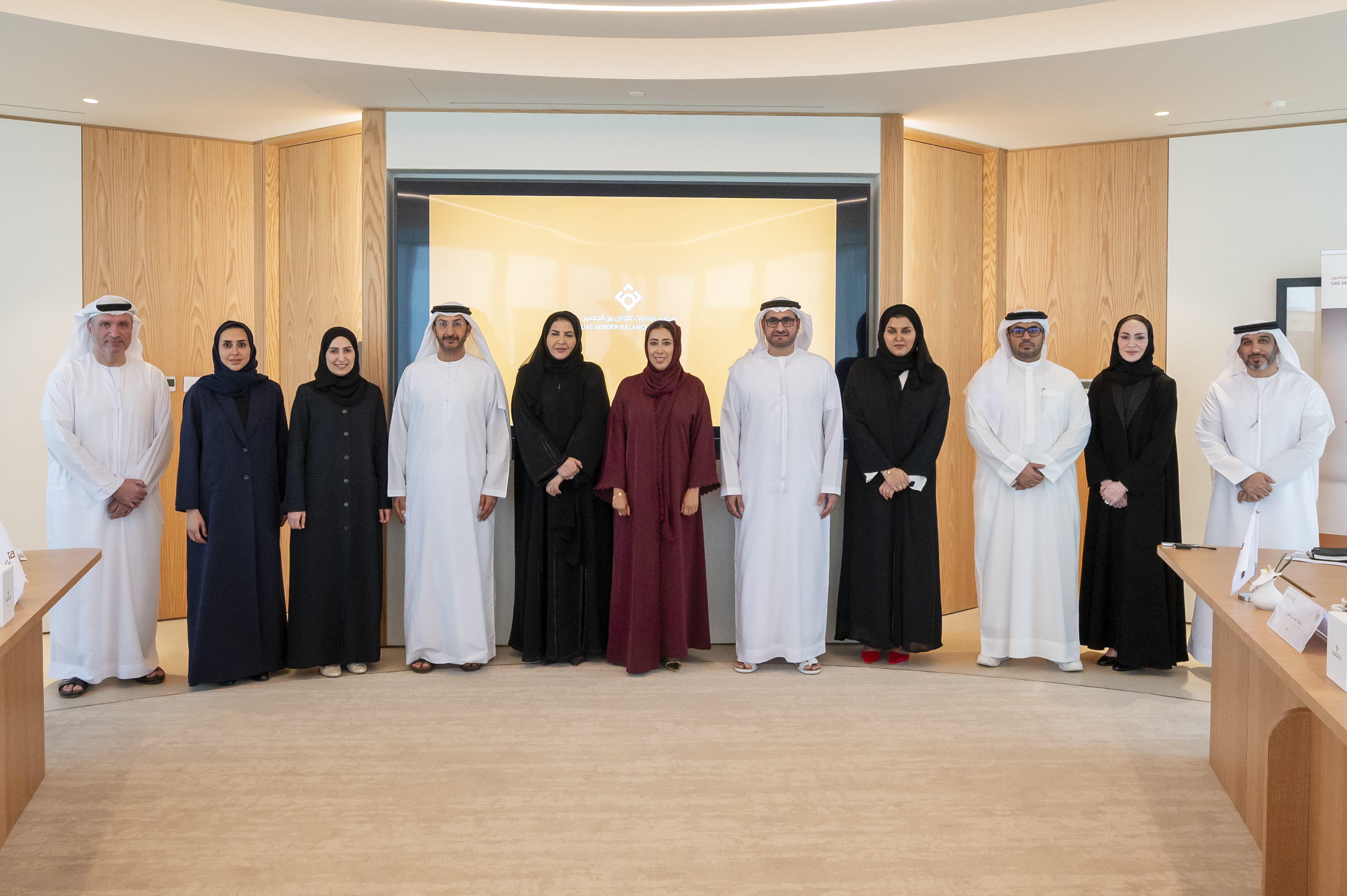 UAE Gender Balance Council holds first meeting under new formation