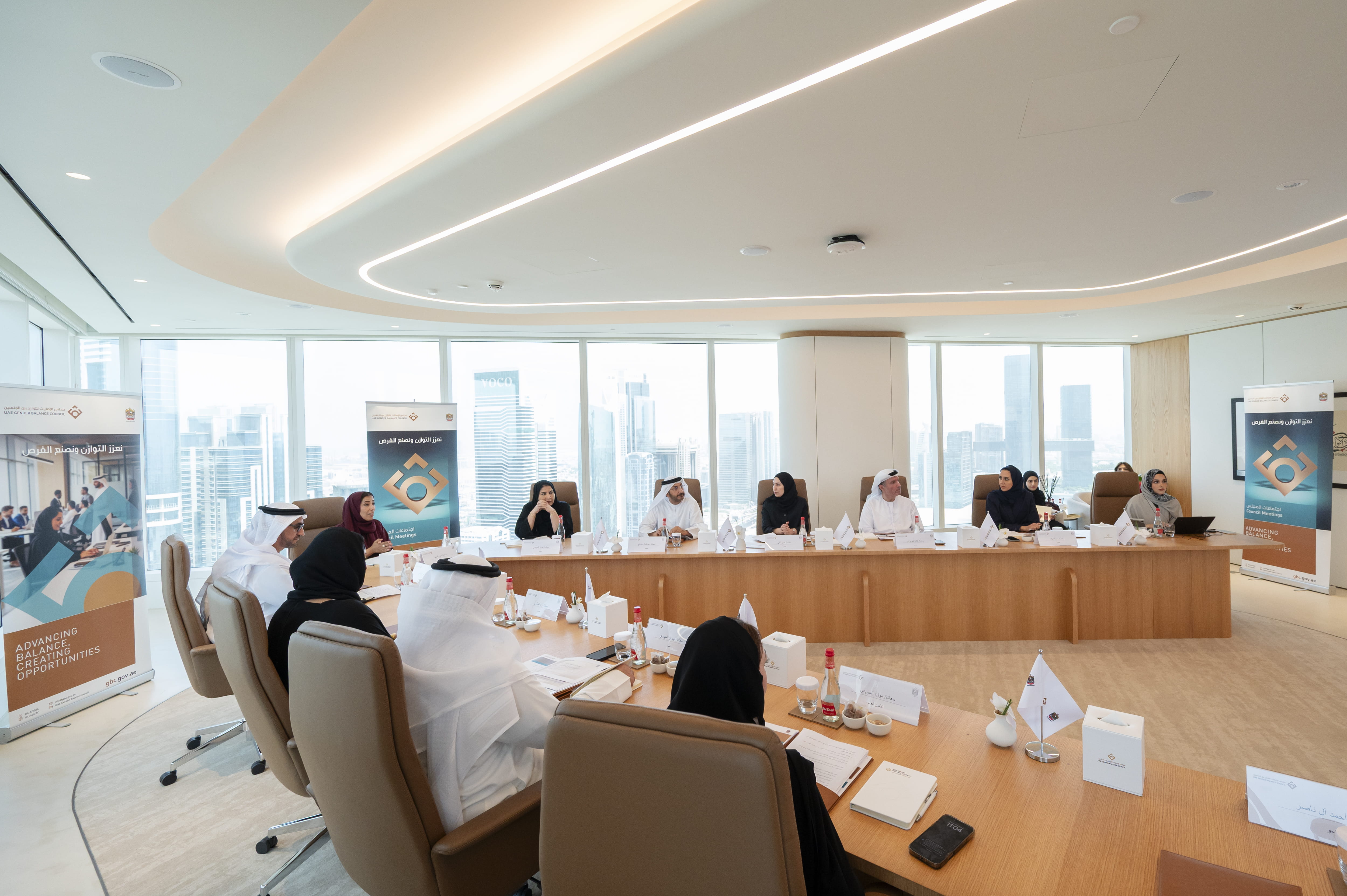 UAE Gender Balance Council holds first meeting under new formation