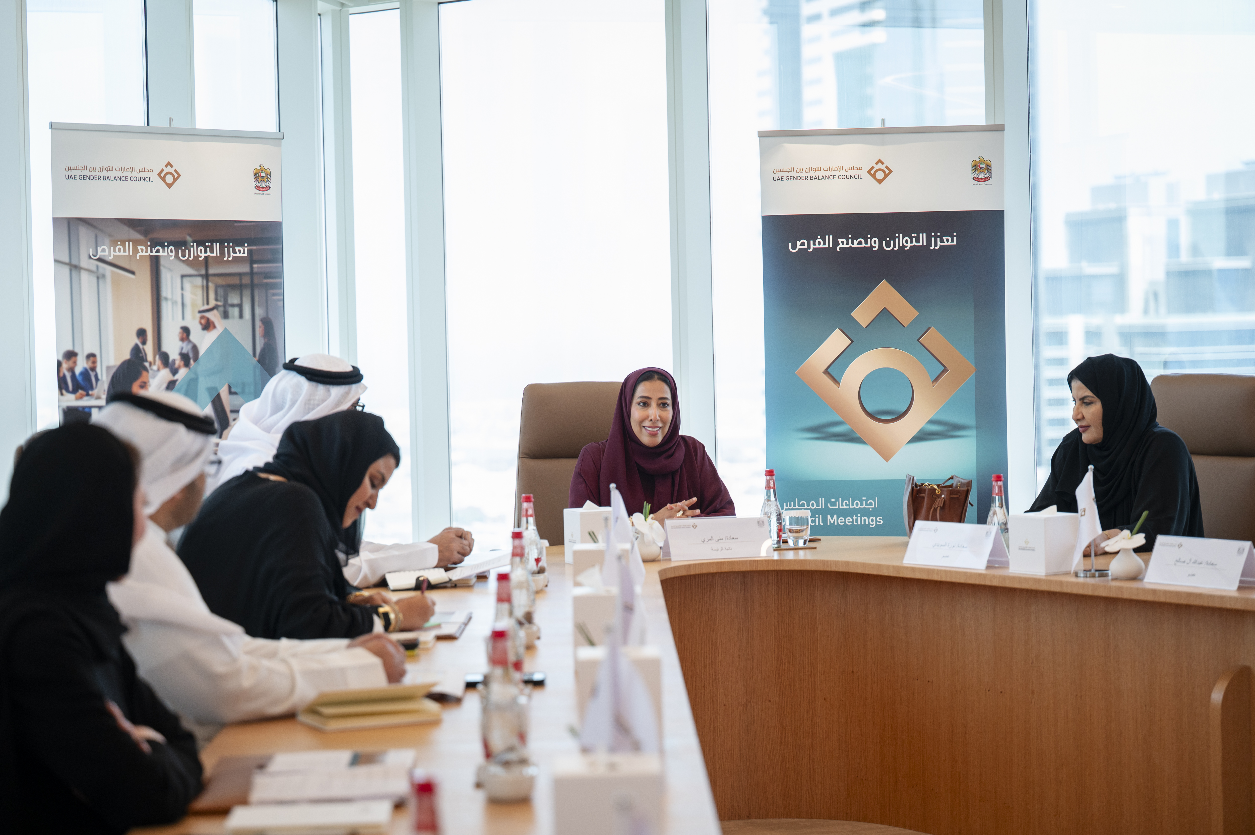 UAE Gender Balance Council holds first meeting under new formation