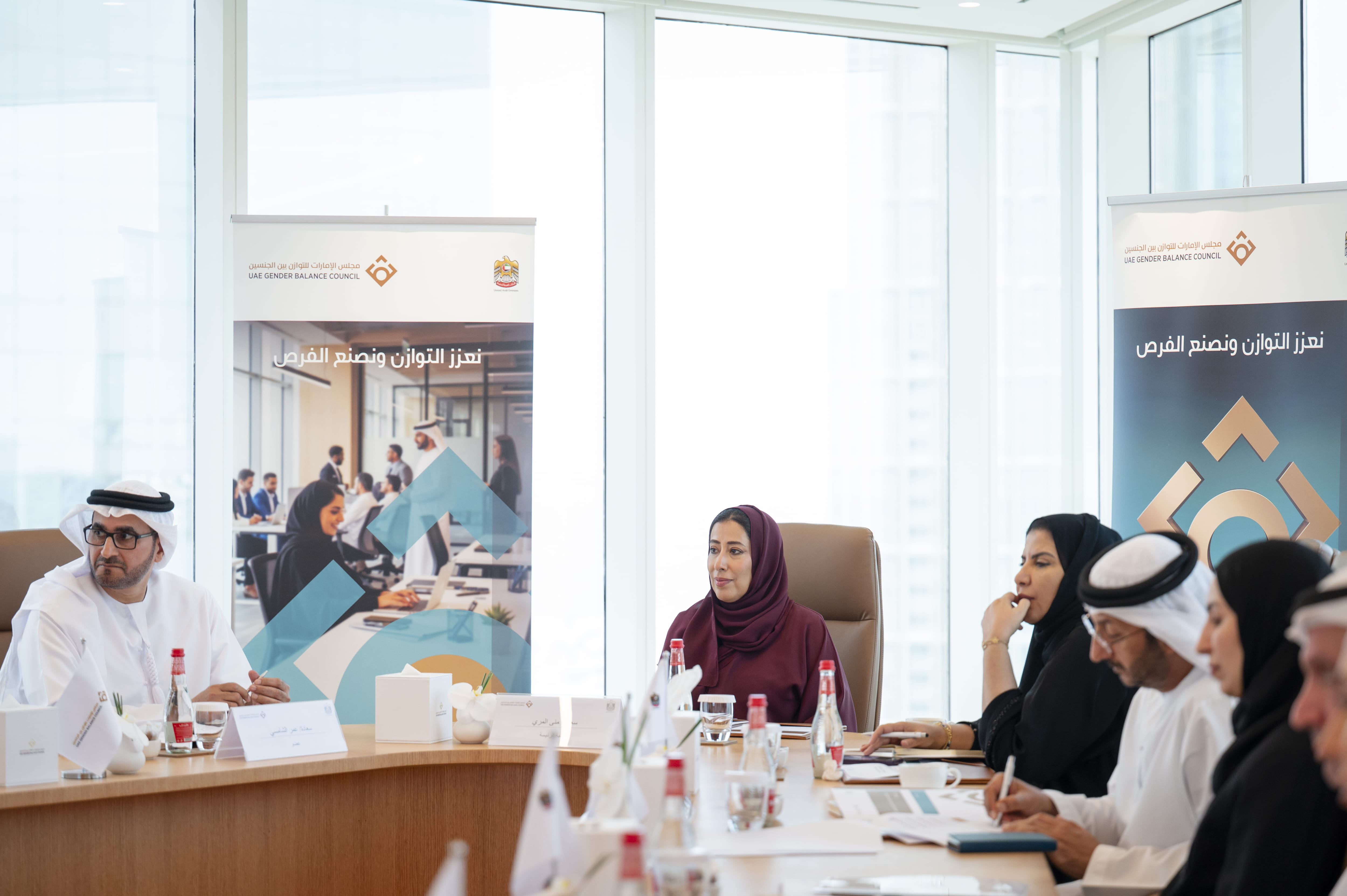 UAE Gender Balance Council holds first meeting under new formation