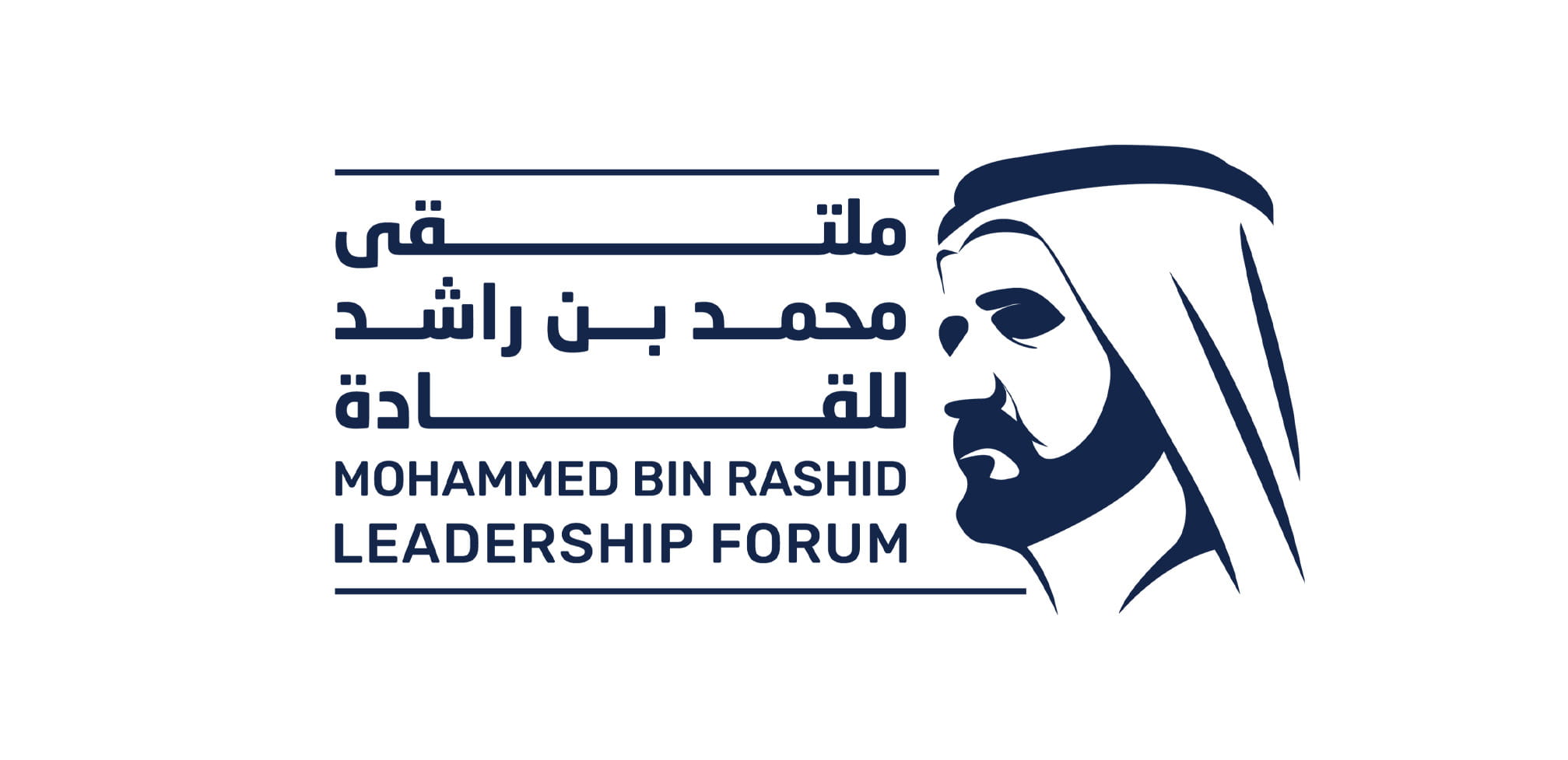 Mohammed bin Rashid Leaders Forum kicks off Wednesday