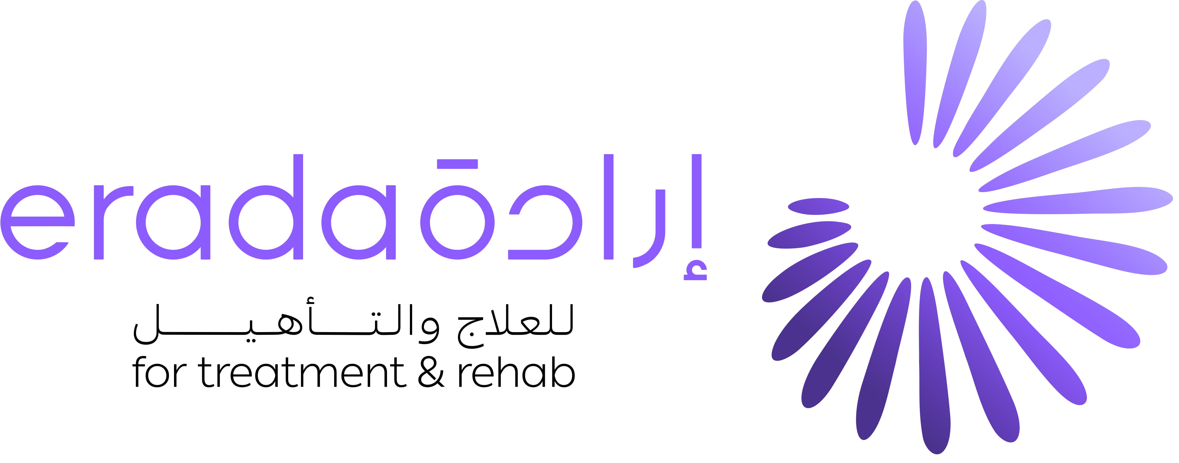 Erada Center launches its new corporate identity