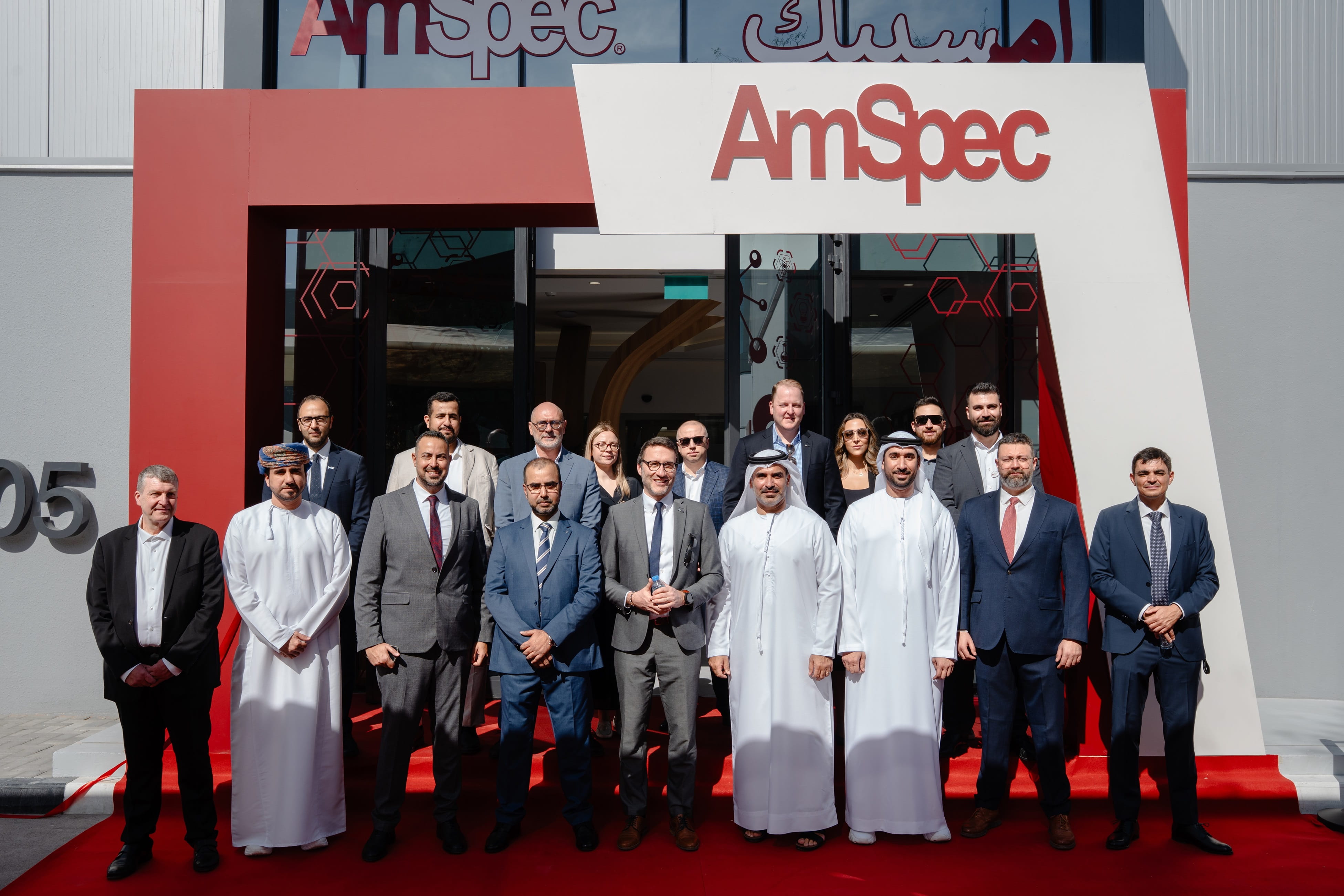 AmSpec strengthens Middle East F&B sector with new laboratory at Dubai ...