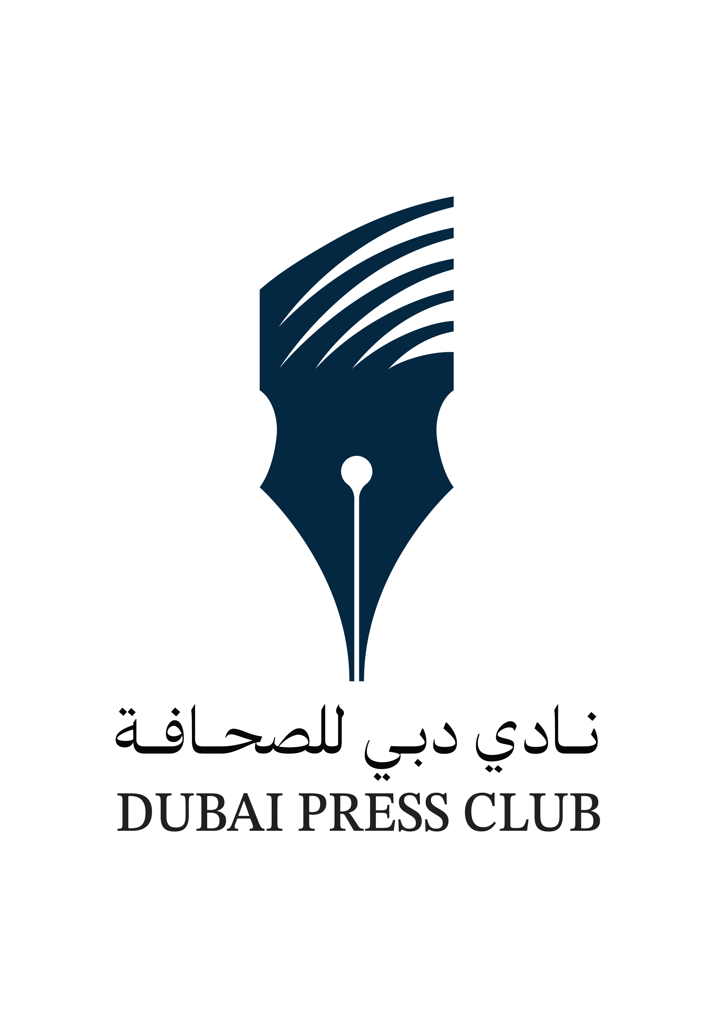 Dubai Press Club and Podeo Launch ‘DPC Connect’ Platform