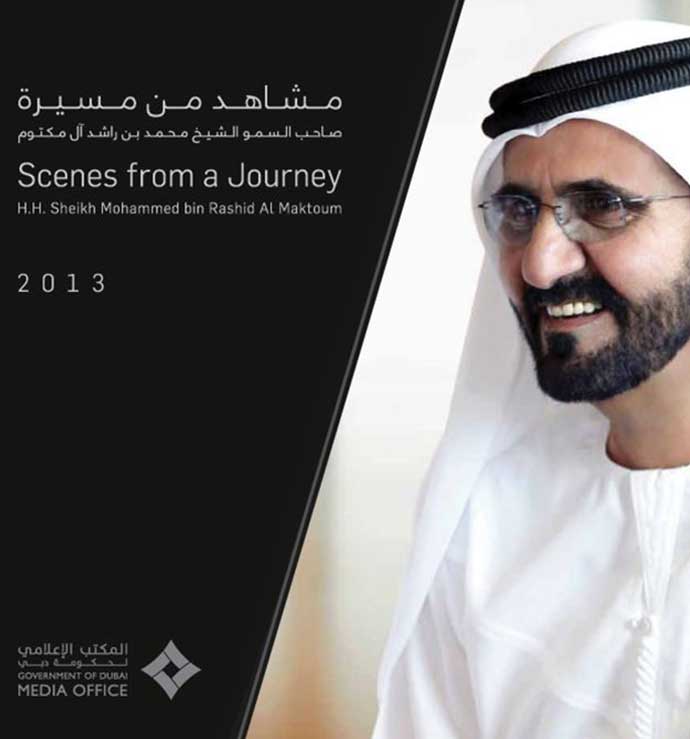 Guiding progress to a new century