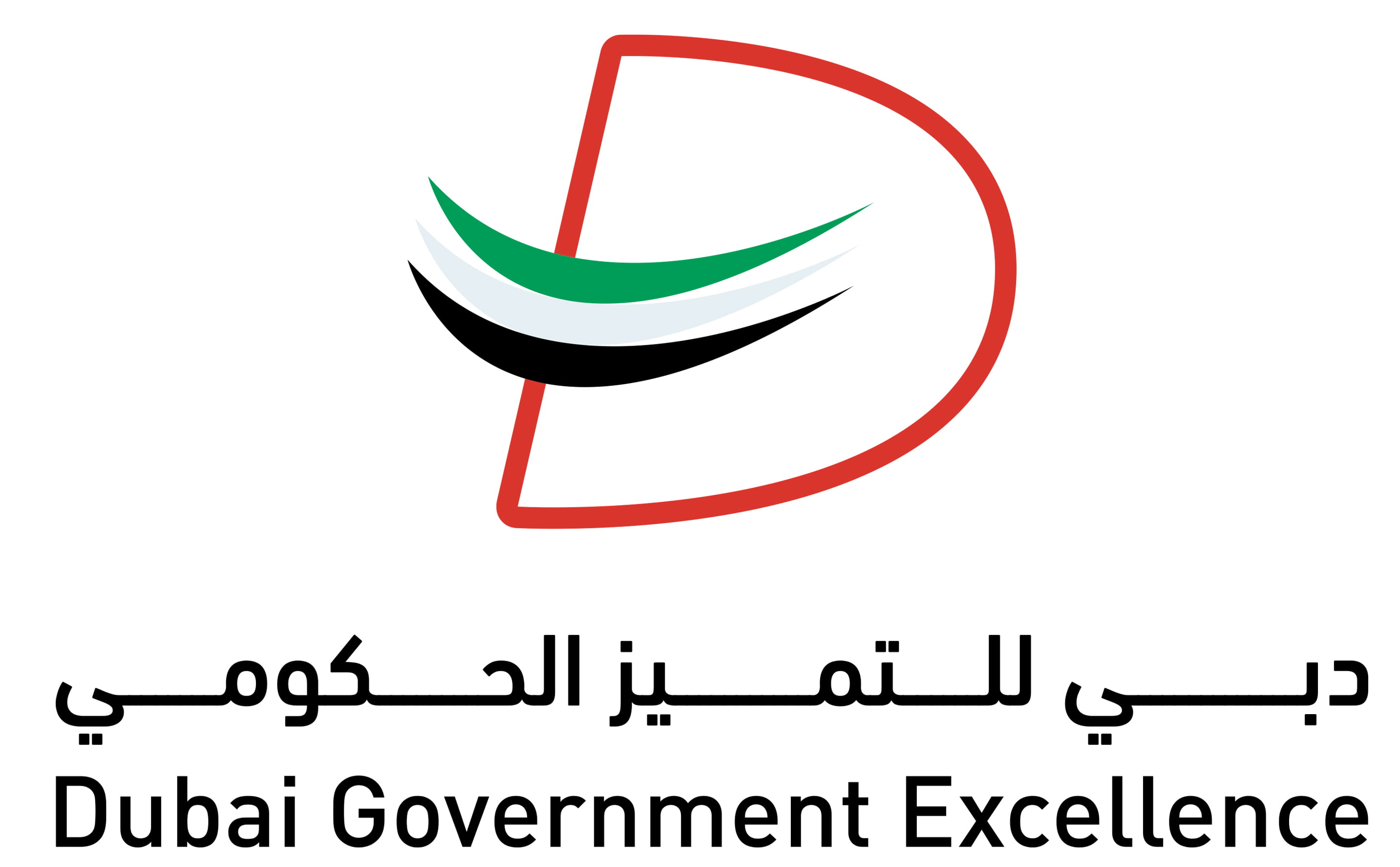 Mohammed bin Rashid to honour winners of the Dubai Government ...
