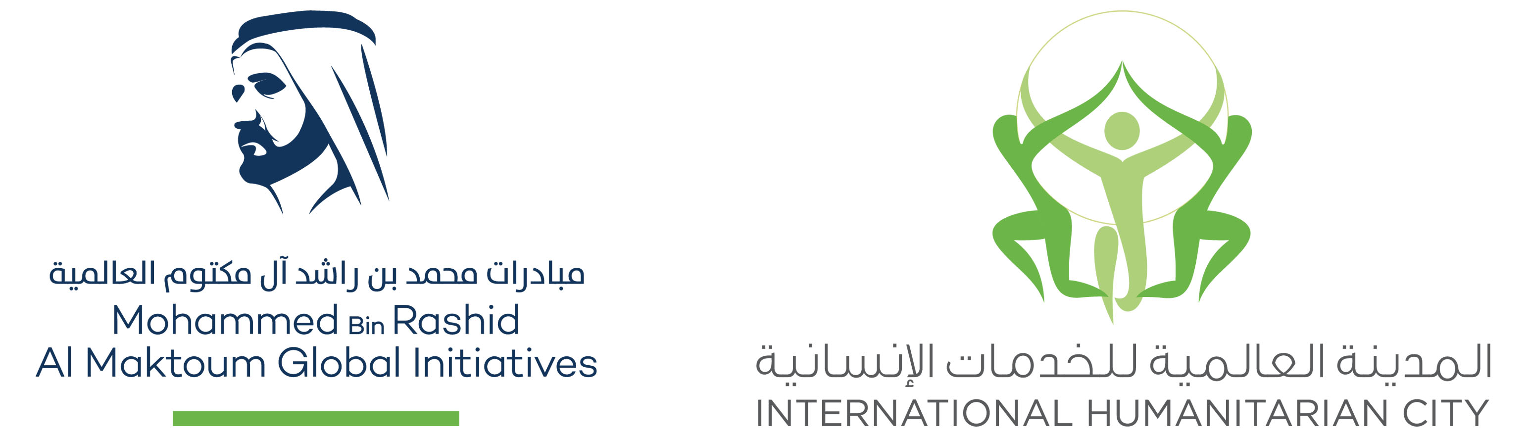 Dubai’s International Humanitarian City Facilitates Two Relief Airlifts